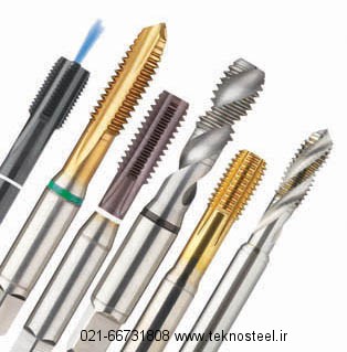 Taps – تکنو استیل